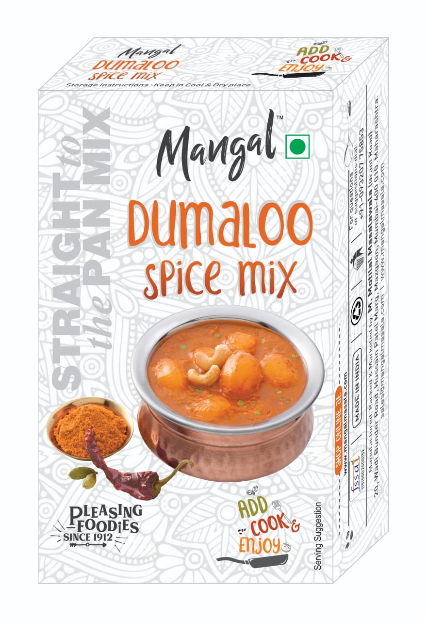 Dum Aloo Spice Mix Indian Spices Recipe - Mangal Masala