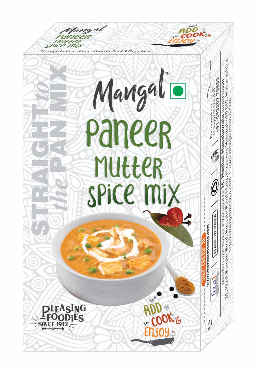Paneer Mutter Spice Mix Indian Spices Recipe - Mangal Masala