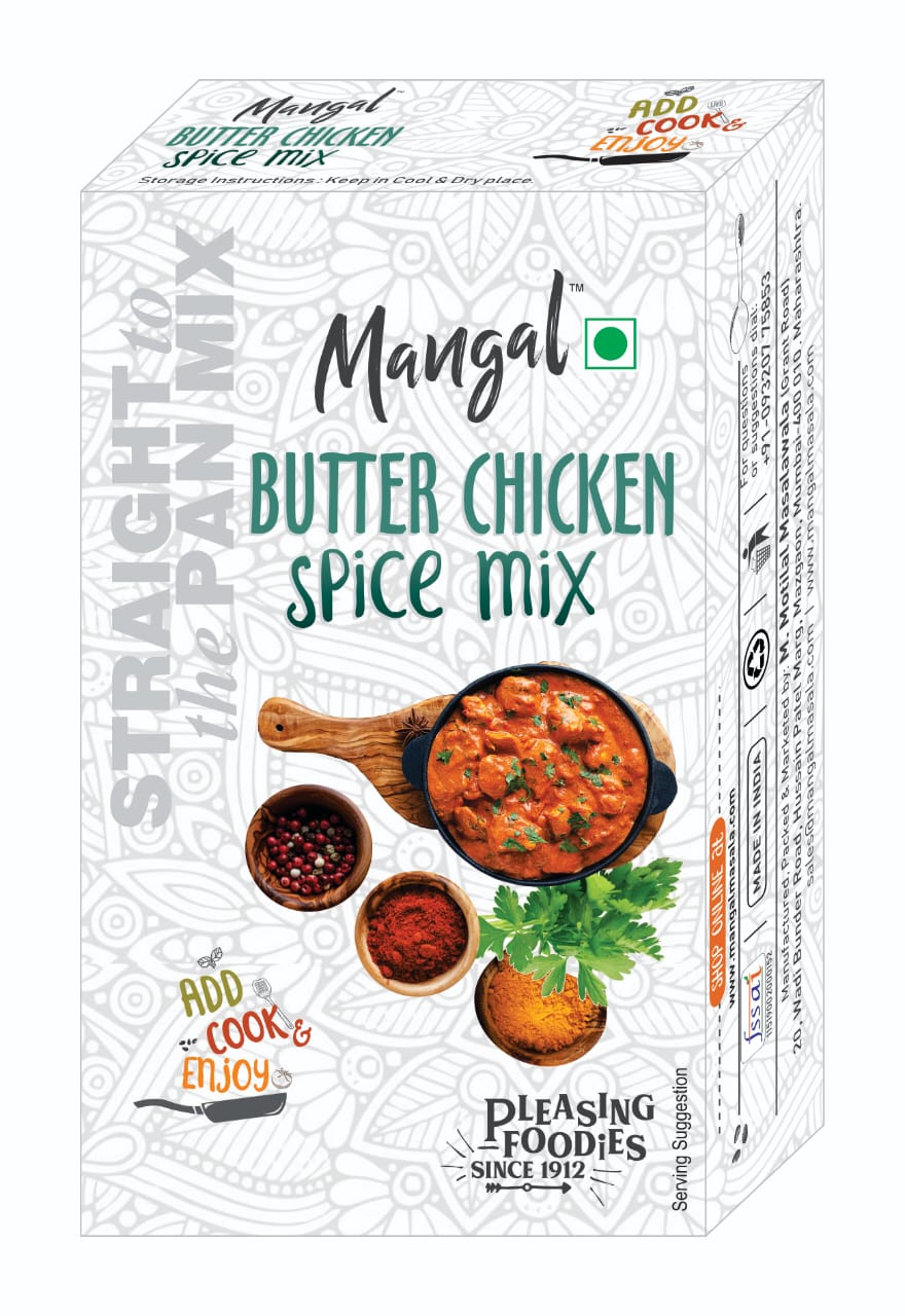 Butter Chicken Spice Mix Indian Spices Recipe - Mangal Masala